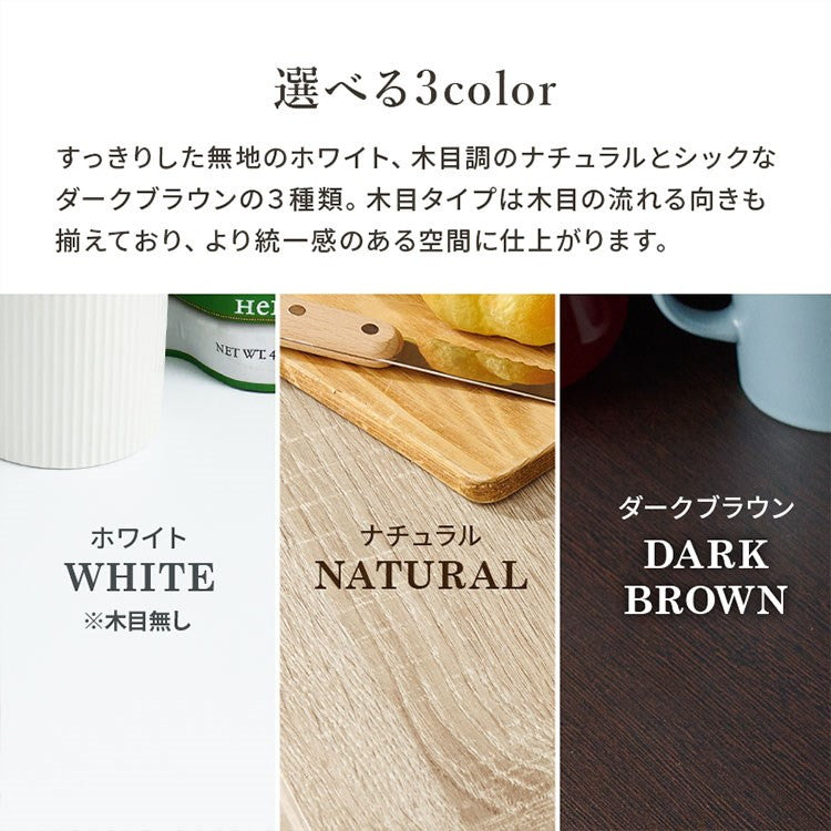 キッチンカウンター 幅60 2口コンセント スライド棚 引出し 扉収納 キッチン収納 キャビネット 食器棚 レンジ台 レンジボード キッチン – ハコモノヤ。