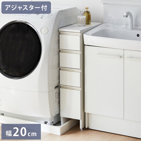 日本製 隙間収納 防水パンアジャスター付すき間収納庫 幅20 完成品 隙間を有効活用 水回り 収納 すっきり まとまる 片付く 片付け 洗濯 ...